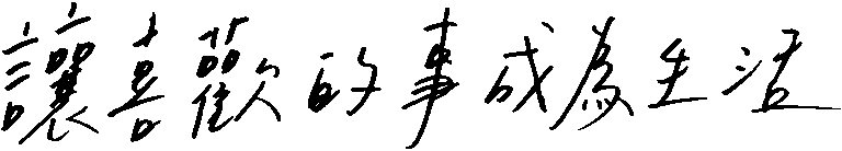 POPUPASIA® 2025 亞洲手創暨生活展 | 亞洲手創展｜Pop Up Asia