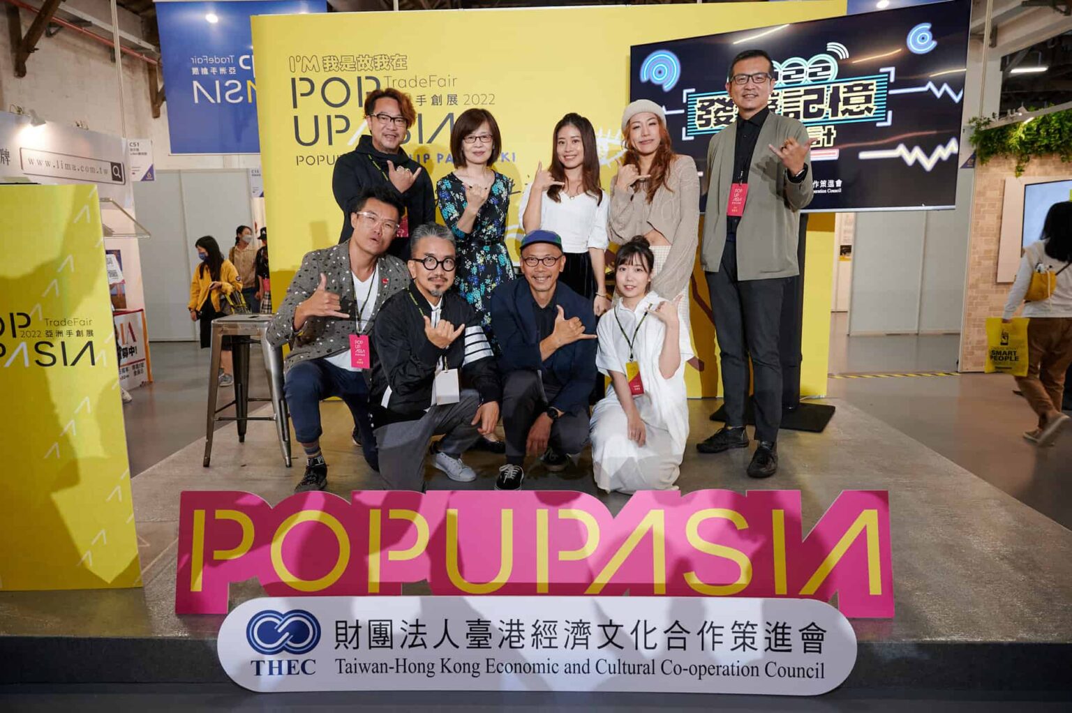 2022 Pop Up Asia亞洲手創展圓滿落幕，持續聚焦疫情後海外通路拓展與個人品牌商機 | 亞洲手創展｜Pop Up Asia