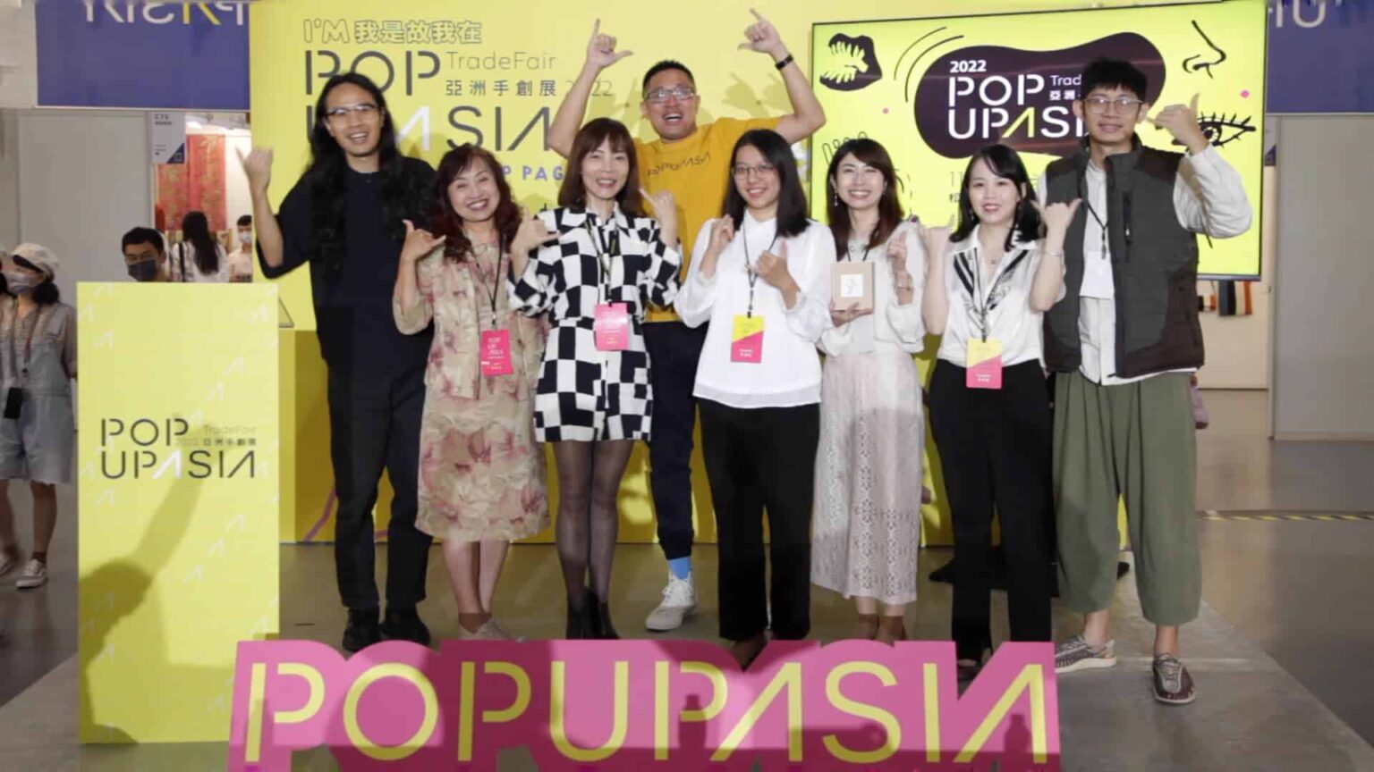 2022 Pop Up Asia亞洲手創展圓滿落幕，持續聚焦疫情後海外通路拓展與個人品牌商機 | 亞洲手創展｜Pop Up Asia